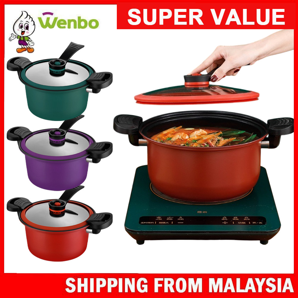 Wenbo Periuk Masak Low Pressure Non Stick Pot Multifunctional Home ...