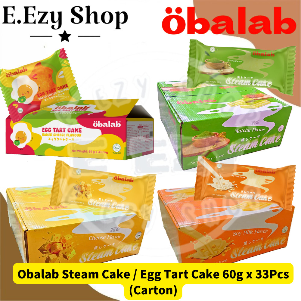 (Carton) Obalab Steam Cake / Egg Tart Cake 60g x 33pcs (Carton ...