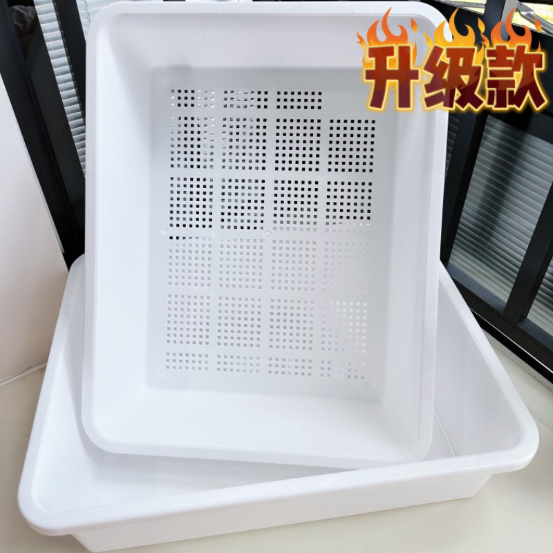 [5596 People Praise] Upgraded Version Heightened Large Double-Layer ...
