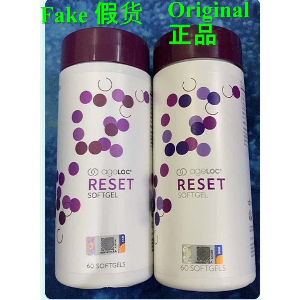 Original Nuskin Nu Skin Ageloc Reset / ageloc Meta 60 capsules (with ...