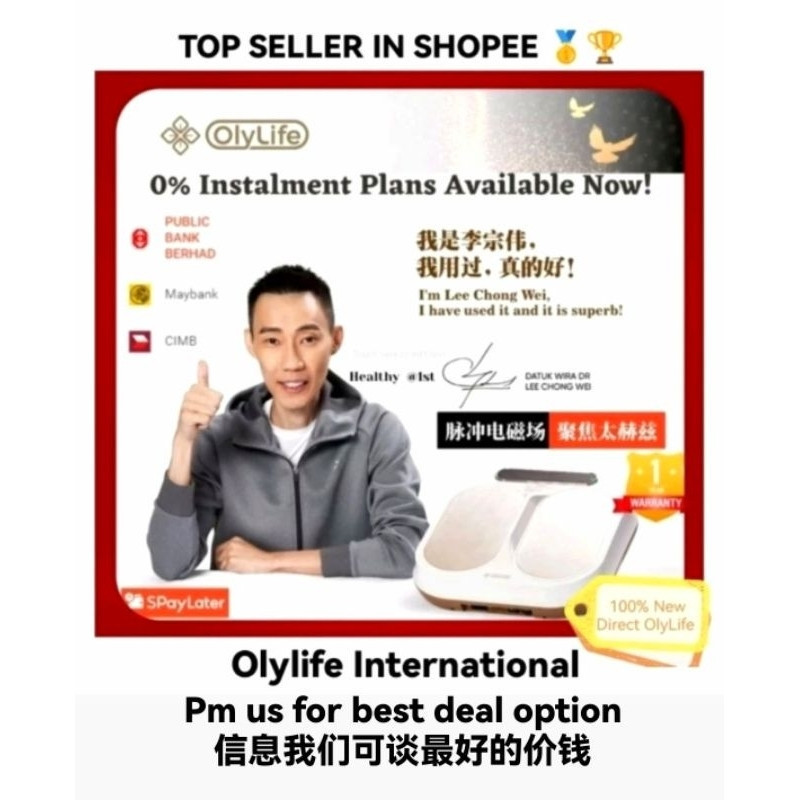 *SALES 6.6 OFFER* OlyLife Thz Tera-90 𝗢𝗹𝘆 𝗟𝗶𝗳𝗲 𝗧𝗲𝗿𝗮- 𝗣𝟵𝟬 太赫兹兆能仪 READY ...