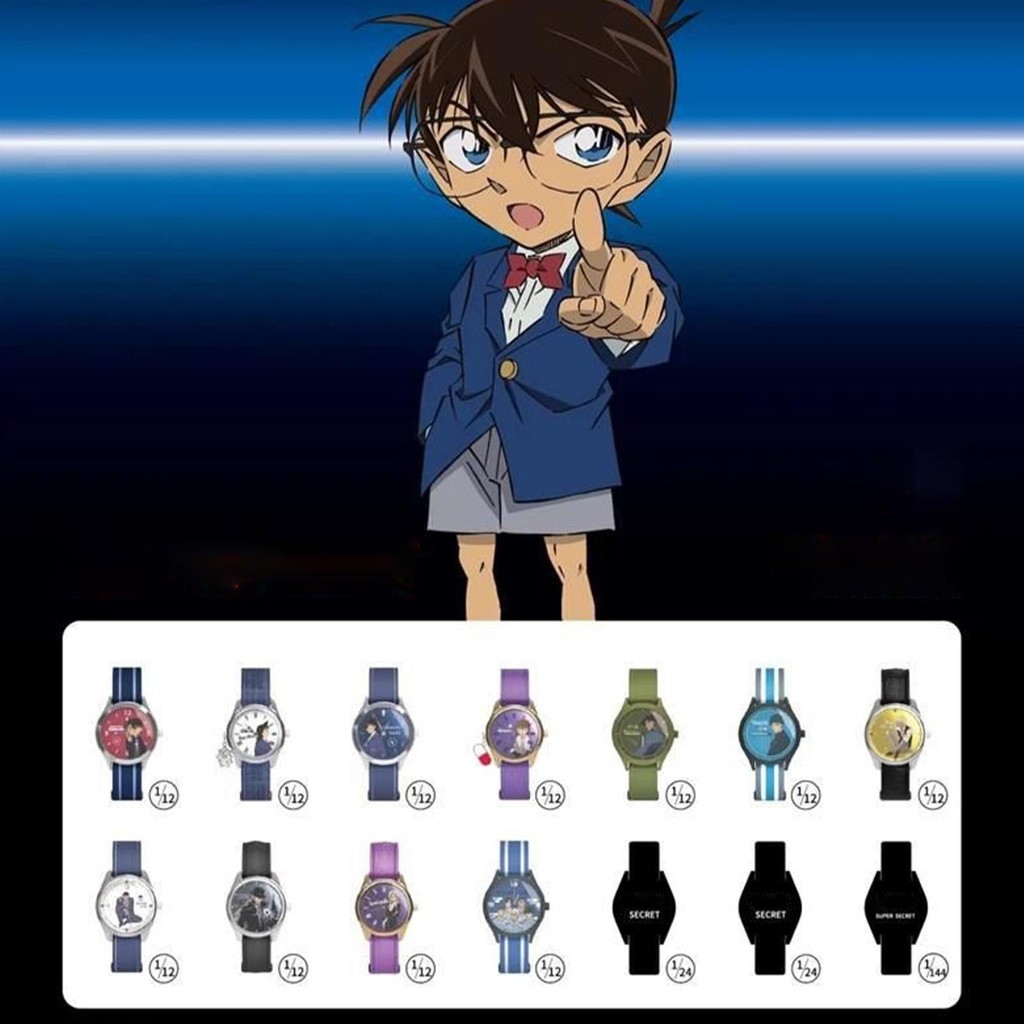 Detective Conan Watch Blind Box Waterproof Student Children's Watch ...