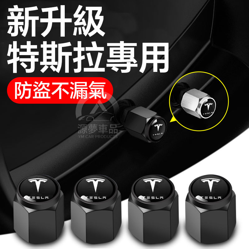 Sesuai untuk Penutup Injap Tayar Kereta Tesla Model S Model X Model 3 ...