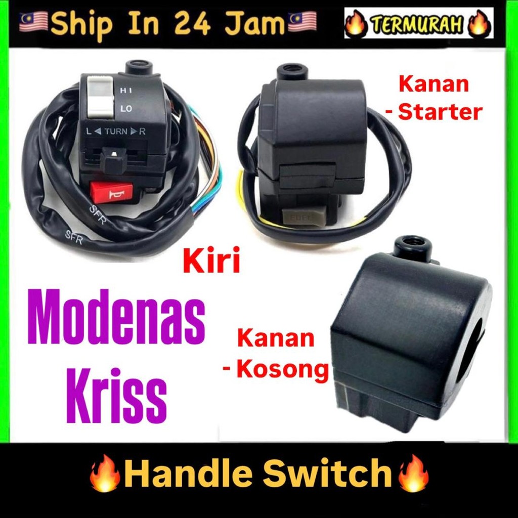 Kriss Kriss100 Kriss110 Kriss120 Handle Switch LH RH STARTER COVER HORN ...