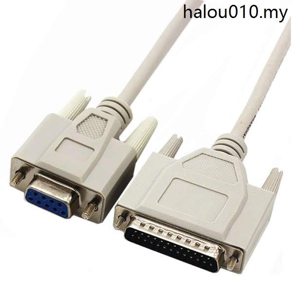 9 Holes to 25 Pins RS232 Serial Port Data Cable DB9/DB25 Serial Port to ...