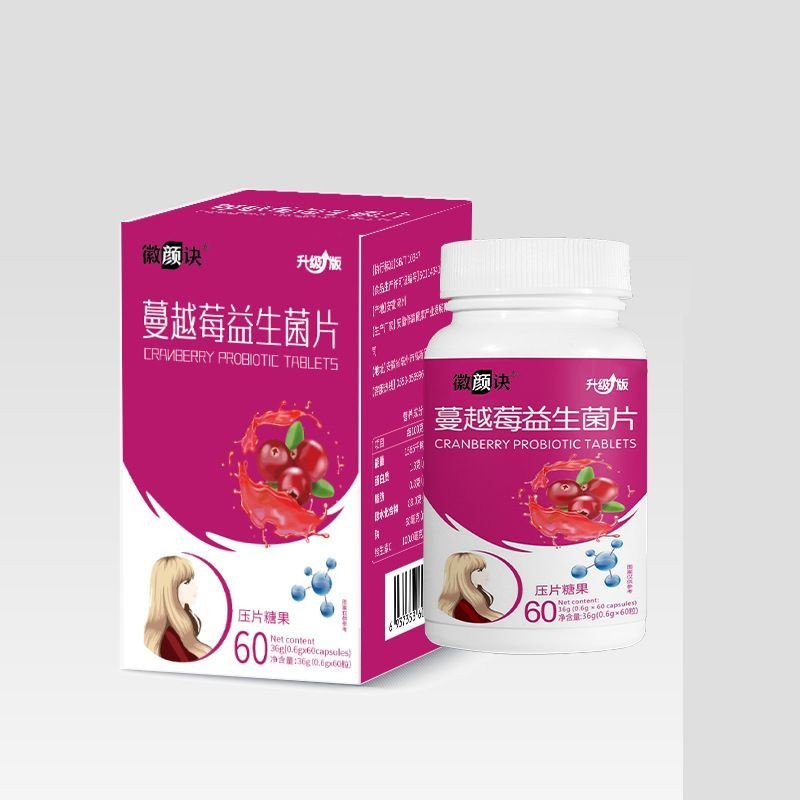Care for Women Private Cranberry Tablets Probiotics Chewable Tablets ...