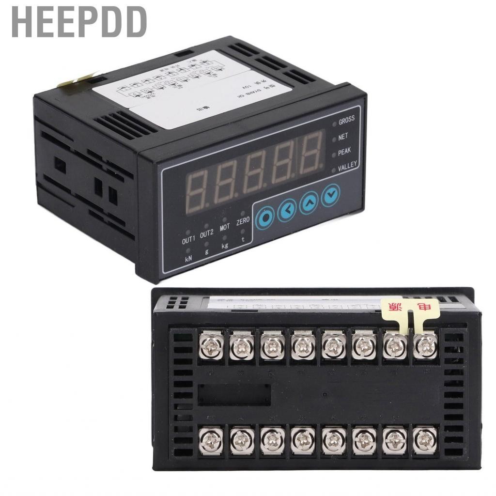 HEEPDD Weighing Controller Automatic Tracking System Zero Point Load ...