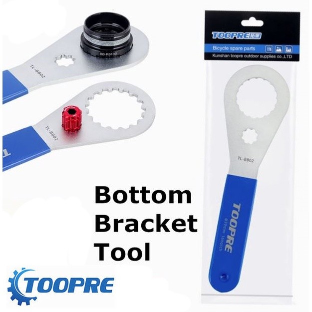 TOOPRE BB BOTTOM BRACKET REMOVAL TOOLS TL-BB01, TL-BB02, TL-BB03, TL ...