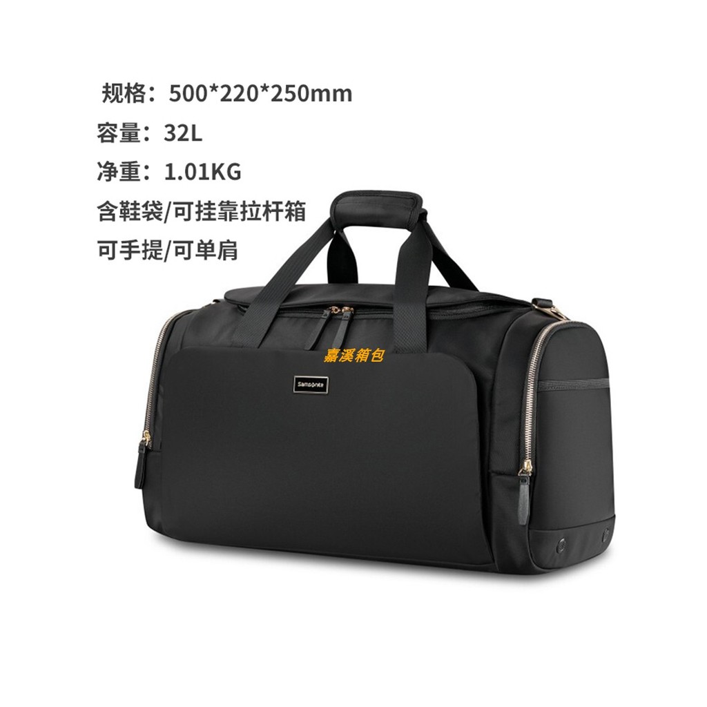 Beg Perjalanan Samsonite untuk Wanita, Beg Bagasi Pegang Tangan ...