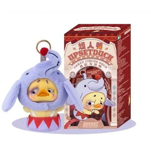 Products1983 pocket Upsetduck v4 crazy circus duck Toy Figures blindbox ...
