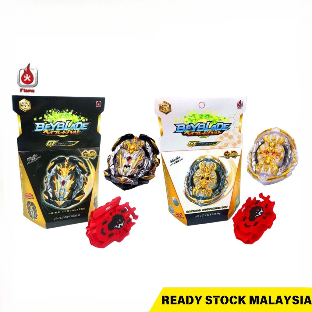 Ready Stocks !!! Single Prime Apocalypse/Regalia Genesis GT B-153 ...