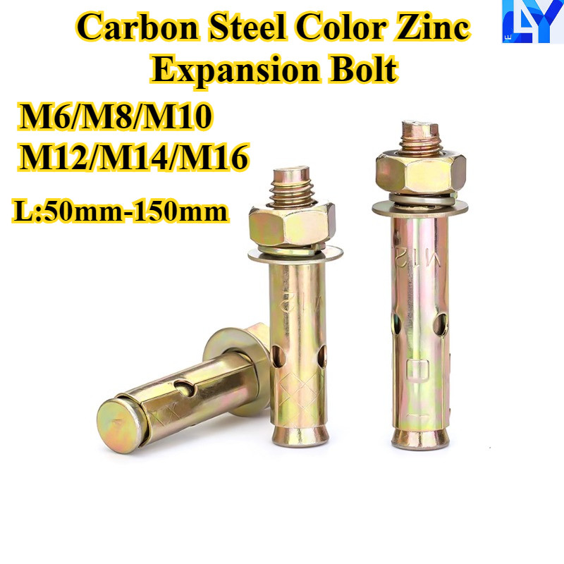 [LY-PZLS] Carbon Steel Color Zinc, Expansion Bolt+Washer+Nut Combo Set ...