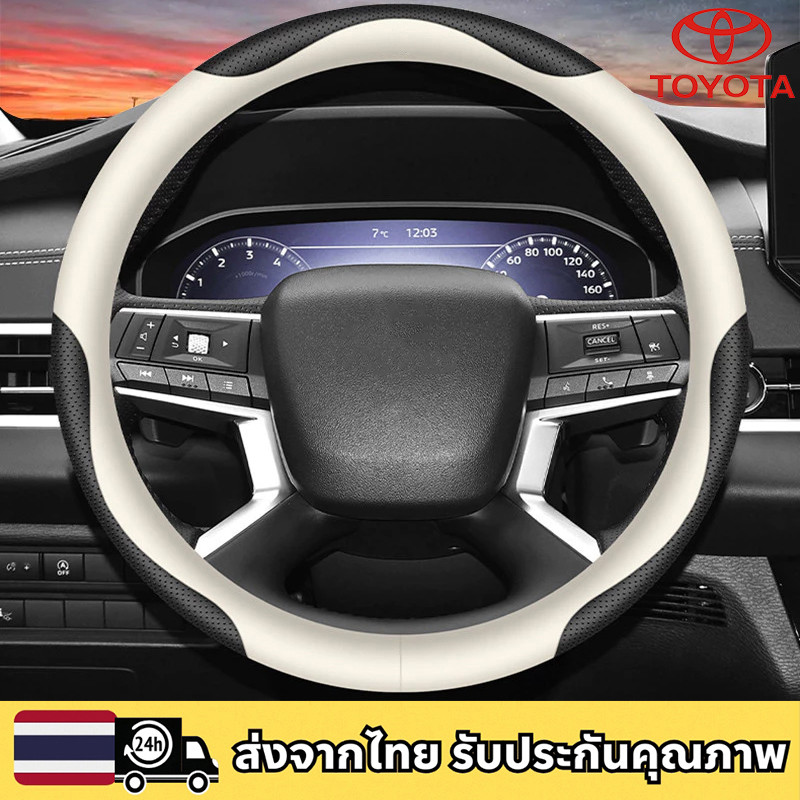 TOYOTA Yaris Corolla Altis CAMRY Fortuner Veloz Innova Zenix Hilux ...