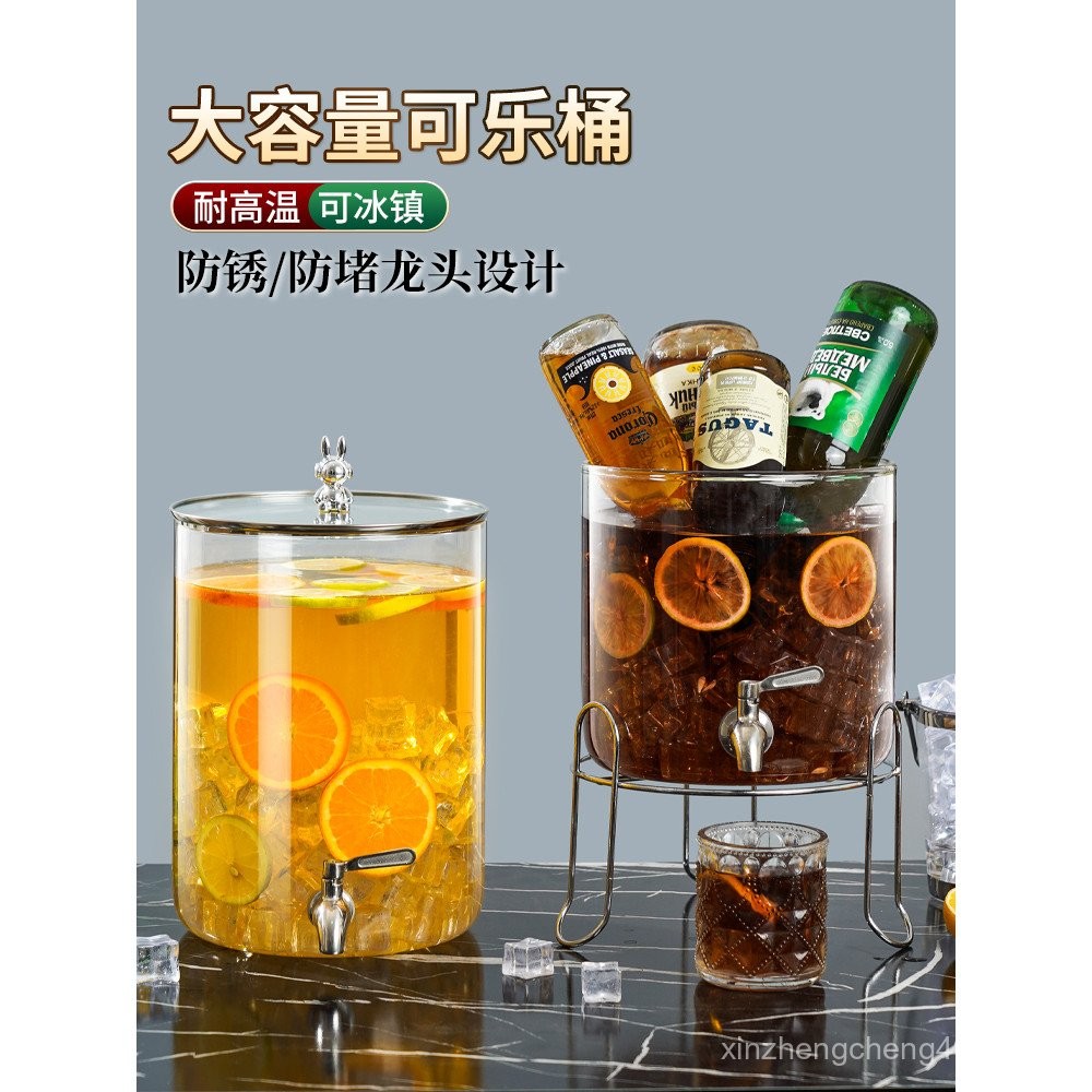 Cola Barrel Container Mixing Wine Barrel Beer Beverage Barrel High ...