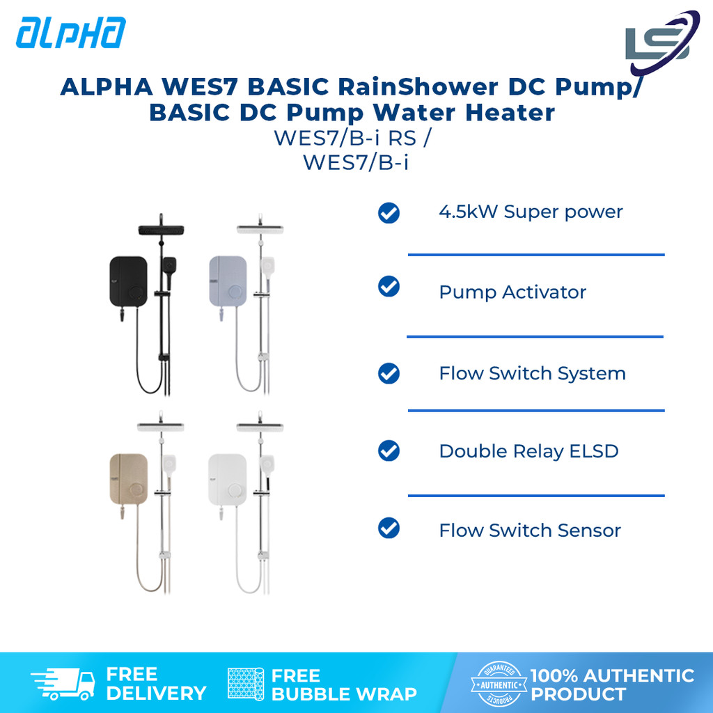 ALPHA 55W WES7 BASIC RainShower/ No RainShower DC Pump WES7/B-i RS ...