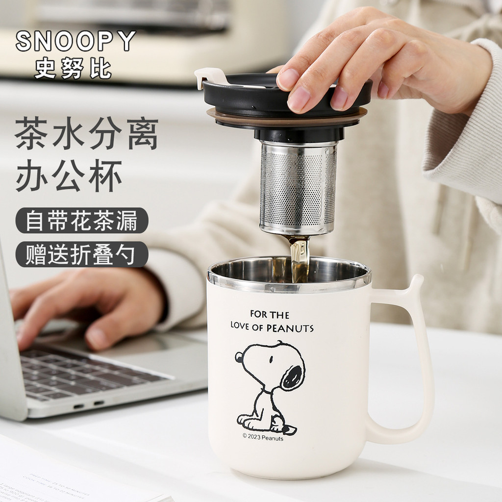 Snoopy Snoopy Mug 480ml Couple Water Cup Office Water Cup Cup Tea Cup ...
