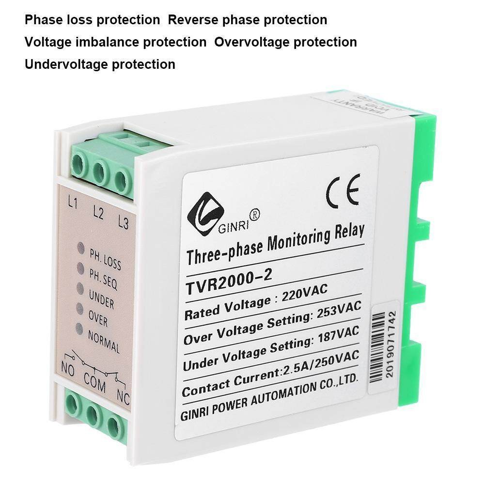 ж- N12j 220VAC Over & Under Voltage Failure Phase Sequence Protector 3 ...