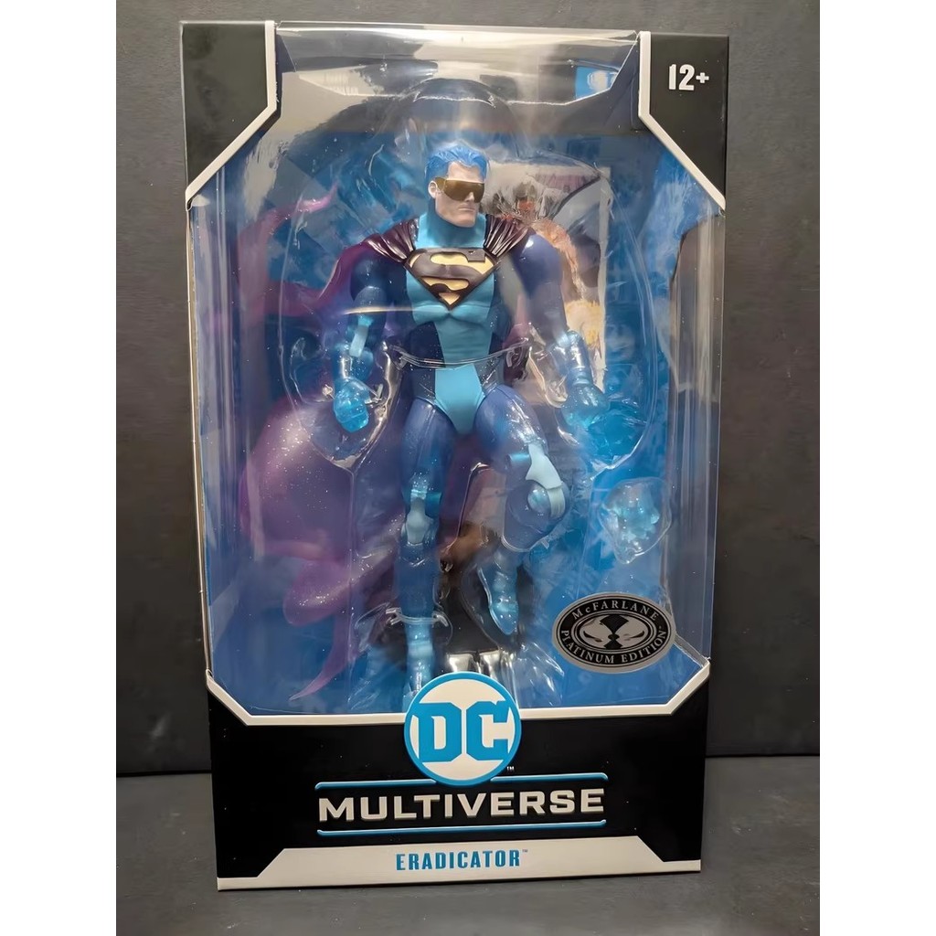 McFarlane DC Superman Reign Annihilator Eradicator Variant Action ...