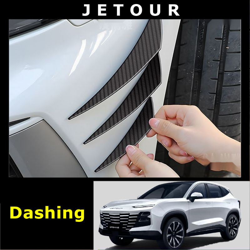 Jetour Dashing Auto Modified Air Knife Carbon Fiber Deflector Bumper ...