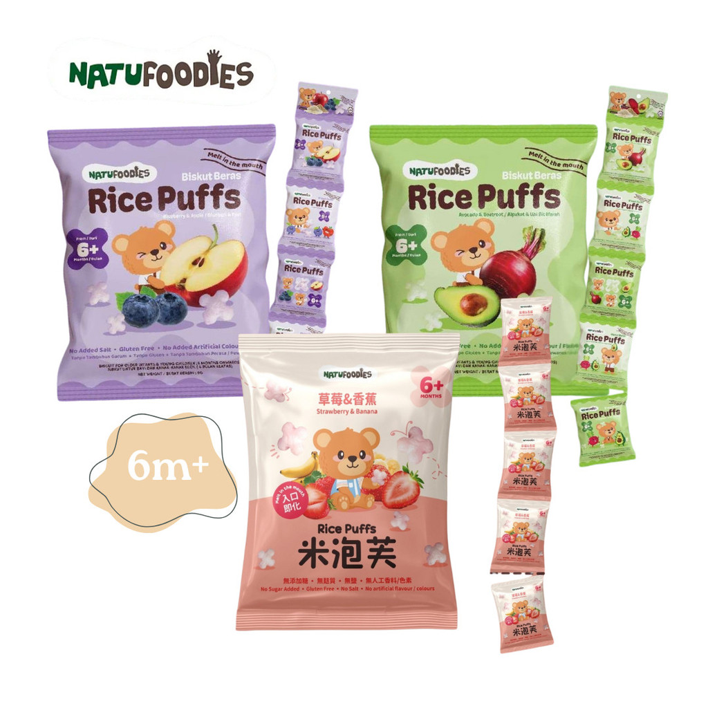 Natufoodies Rice Puff (In Strip 5g x 5 packs)(6M+) | Shopee Malaysia