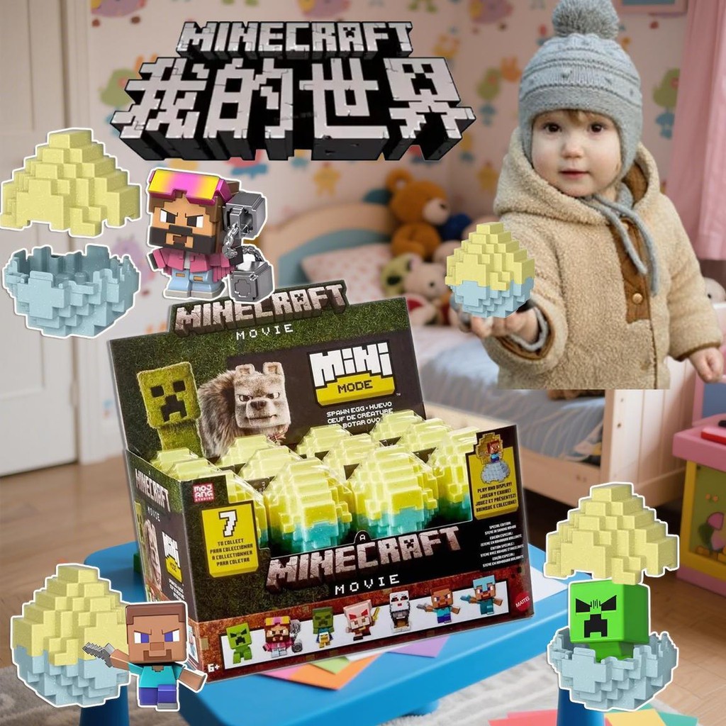 Minecraft Blindbox Figures Collectibles Game Characters Action Figures ...