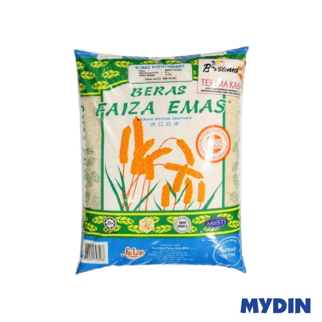Faiza Emas Import Rice (10kg) | Shopee Malaysia