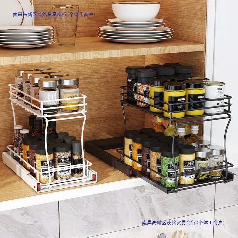 Condiment Layered Pull-out Storage Rack Floor-standing Rack Countertop ...