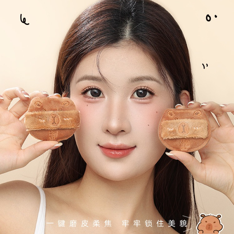 GUO XIAO NIU Capybara Marshmallow Puff | Shopee Malaysia