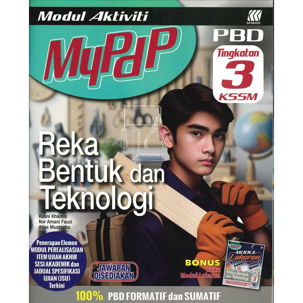 MODUL AKTIVITI MYPDP REKA BENTUK DAN TEKNOLOGI TINGKATAN 3 | Shopee ...