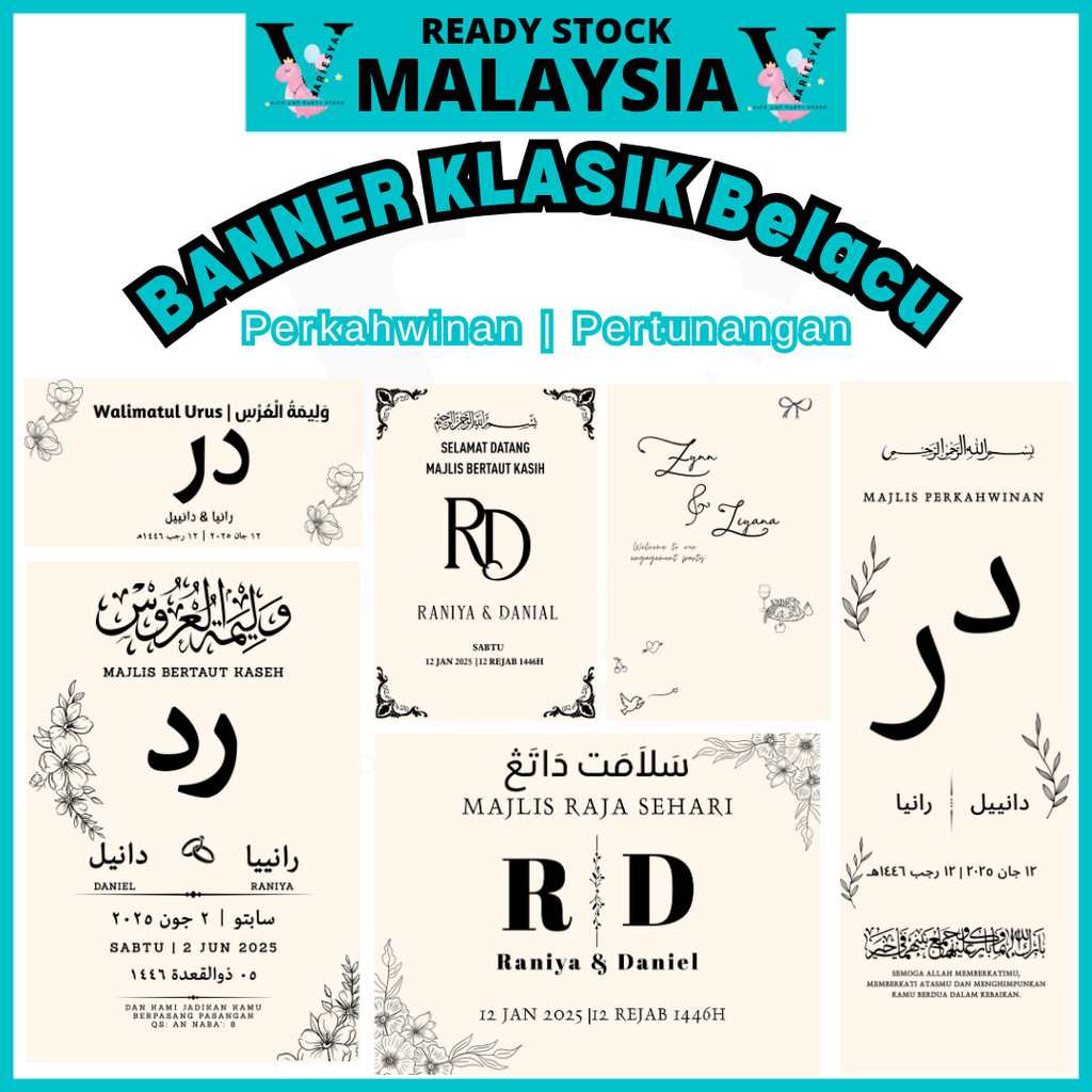 [ Kahwin/Tunang] KAIN RENTANG @ BANNER KLASIK (KAIN BELACU) banner ...