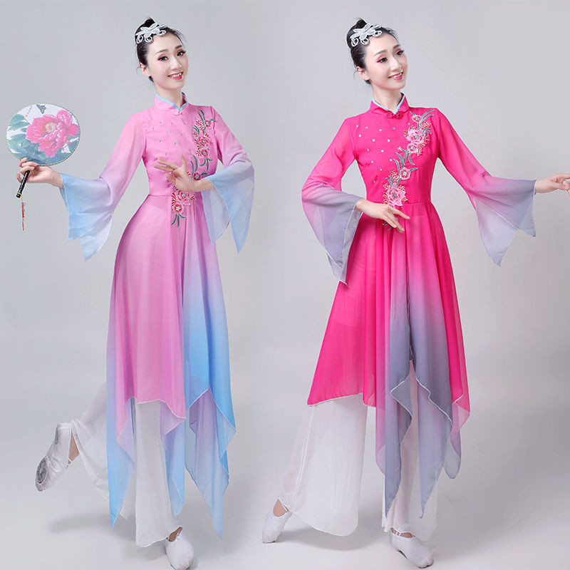 Gradient Color Dance Costume for Female - Elegant Chinese Umbrella ...