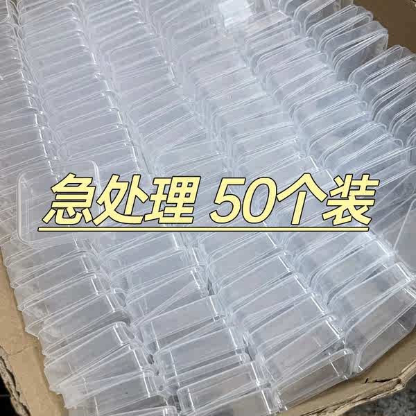 家居好物 bekas kuih [Pelepasan] Kotak penyimpanan manik, kotak perhiasan ...