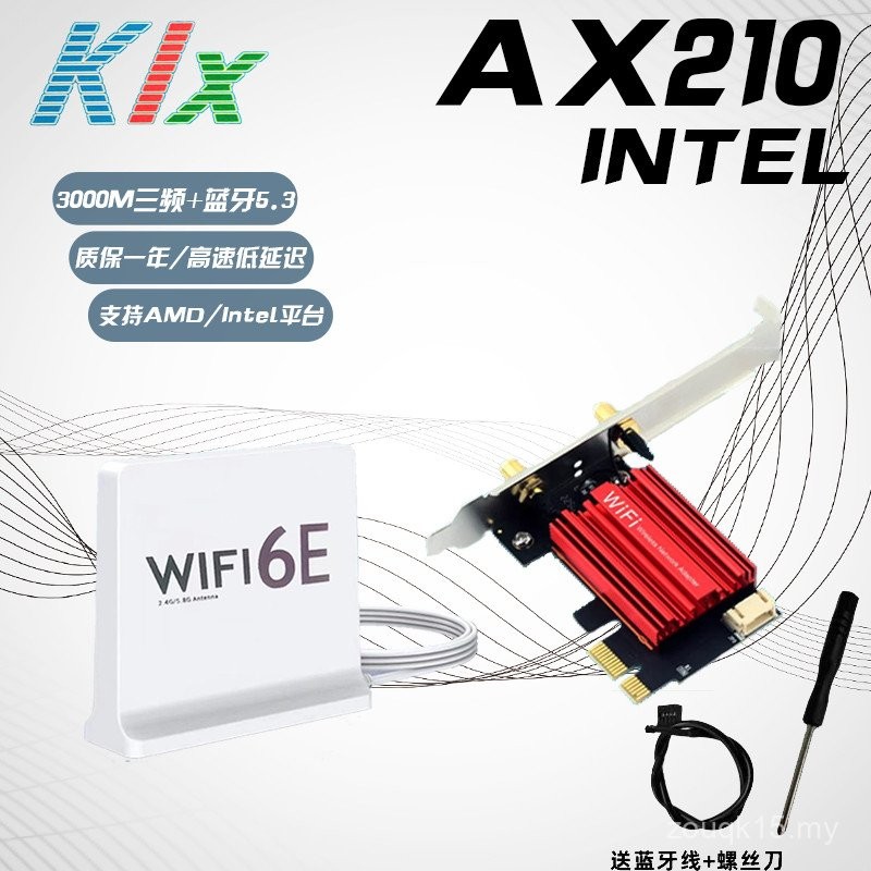Intel AX210/AX200/9260/8260AC Dwi-Jalur 5G Desktop Kad Rangkaian ...