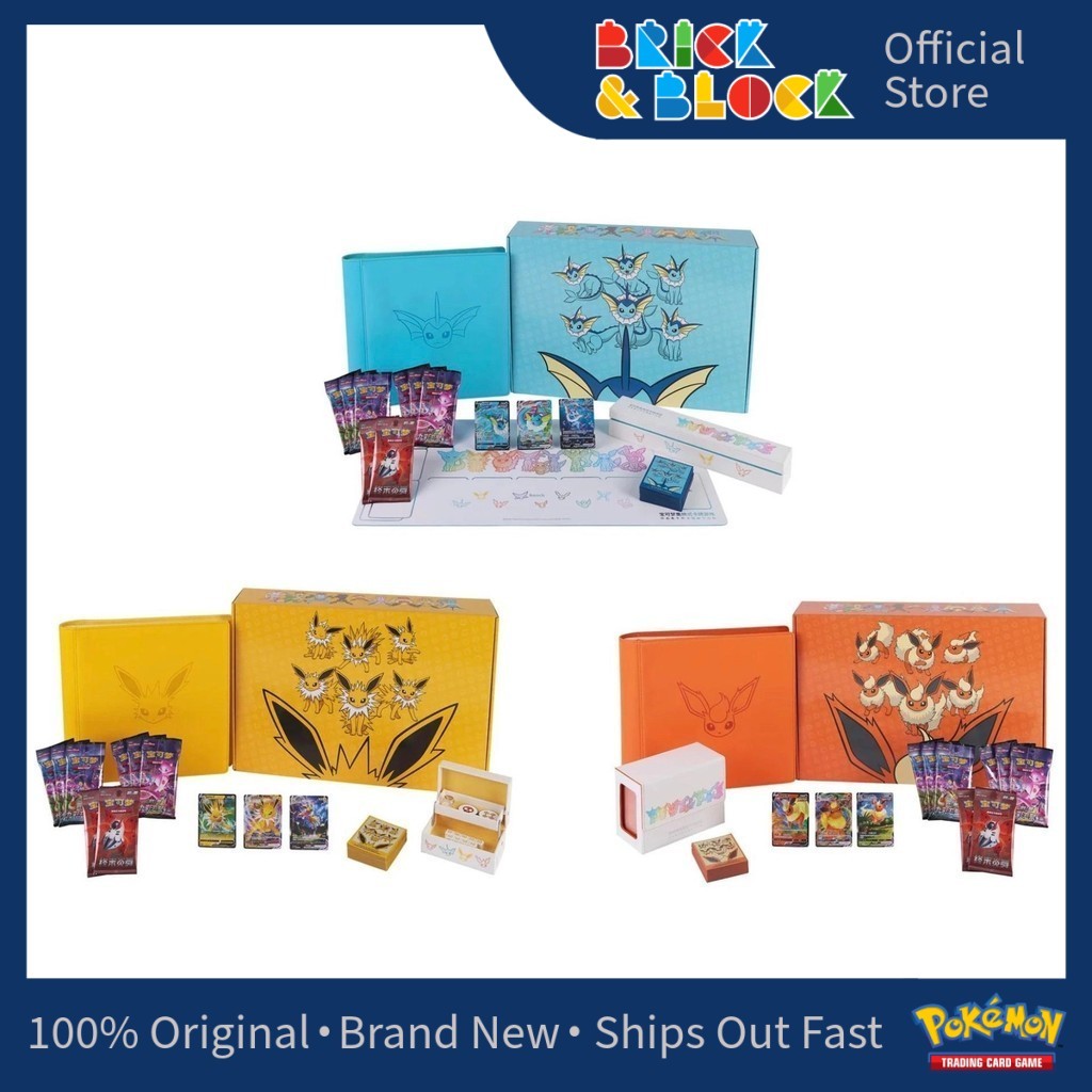 Pokemon Eevee Advanced Gift Box | Pokemon TCG Simplified Chinese ...