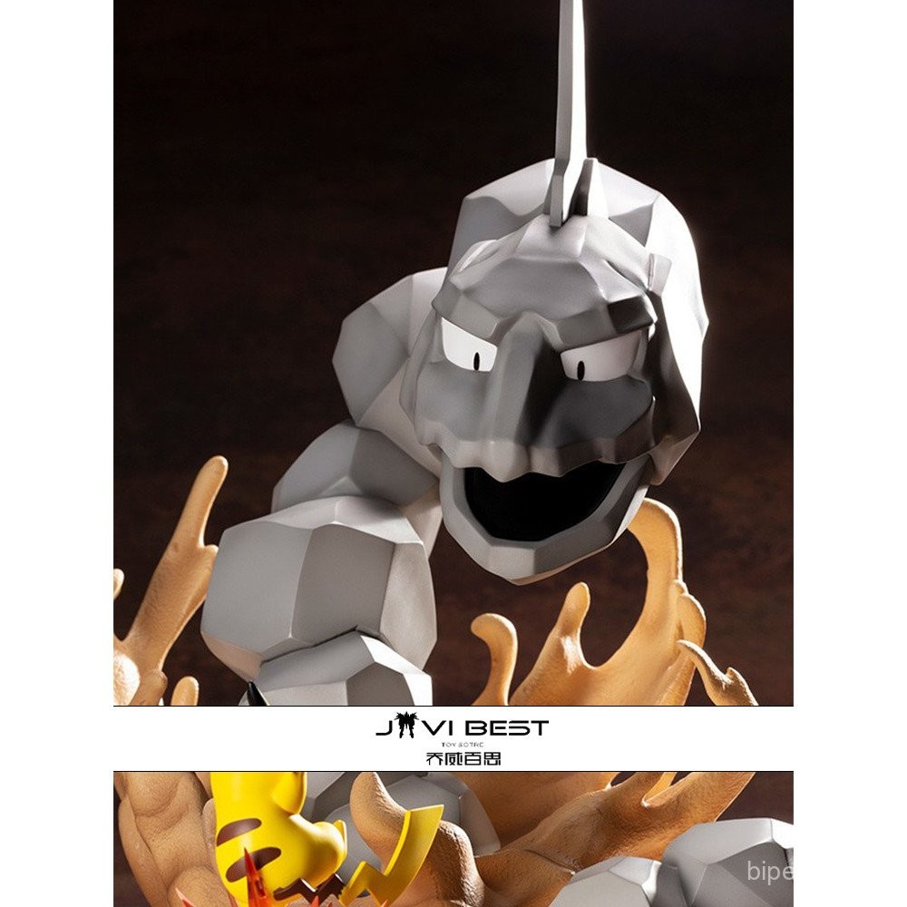 Kotobukiya ARTFX J Pokémon Big Rock Snake VS. Pikachu Figure Brand New ...