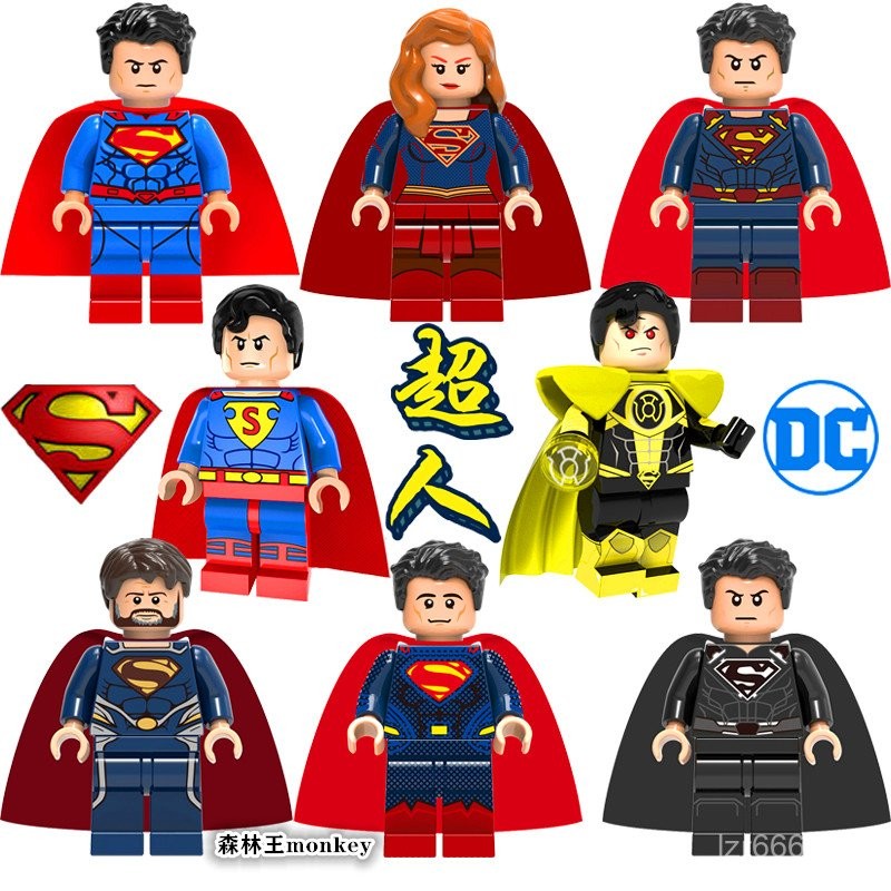 Popular DC Justice League Hero superman superman Assembled Third Party ...