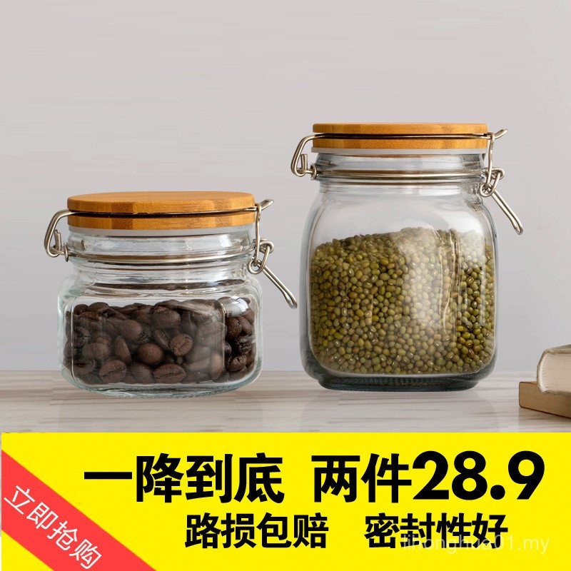 Food Grade Sealed Jar Glass Bottle with Lid Storage Jar Passion Fruit ...