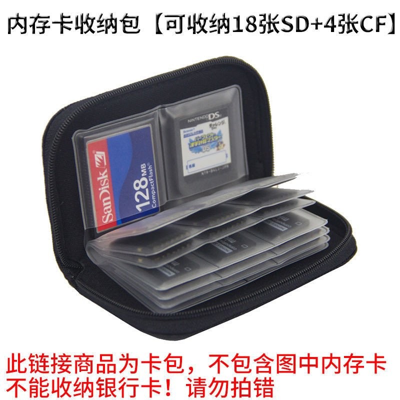 SLR Camera Micro Single SD Card CFE A/B Card Memory Card Mobile Phone ...
