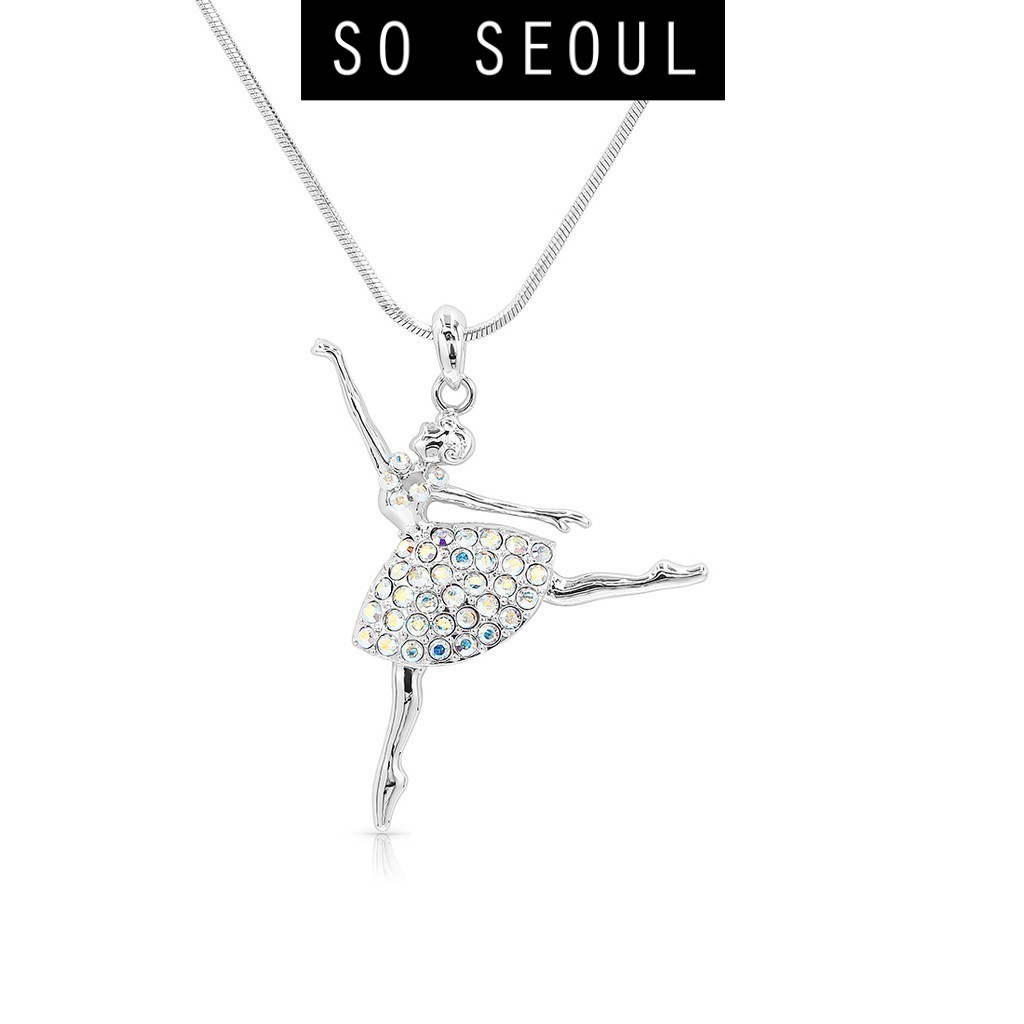 SO SEOUL Ballerina Dancer Second Arabesque Ballet Aurore Boreale ...