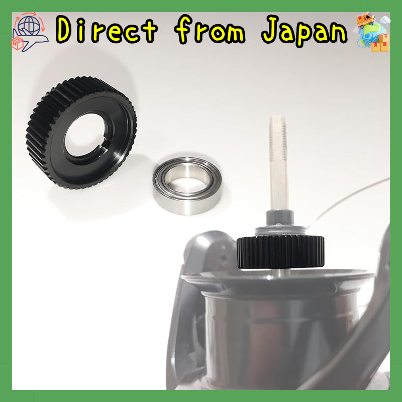 Shimano Spinning Reel S System, Aluminum, with Drag Sound Ratchet, Bearings Included, Smooth ...