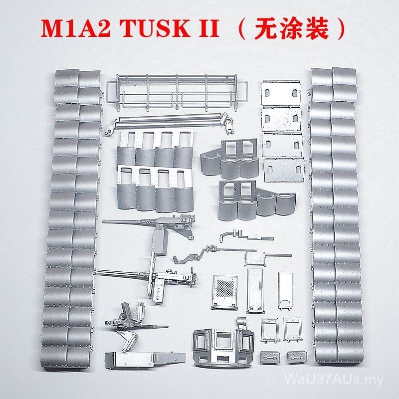 1/16 Henglong Tamiya Trumpeter M1A2 Tank TUSK Armored Metal Kit II Type ...