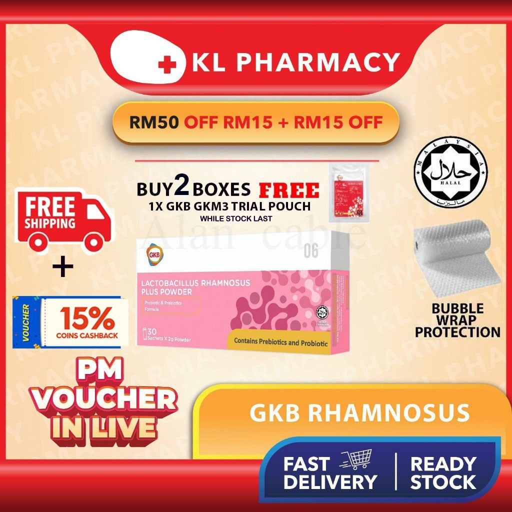 GKB Lactobacillus Rhamnosus Plus 30S | Probiotic for healthy skin ...