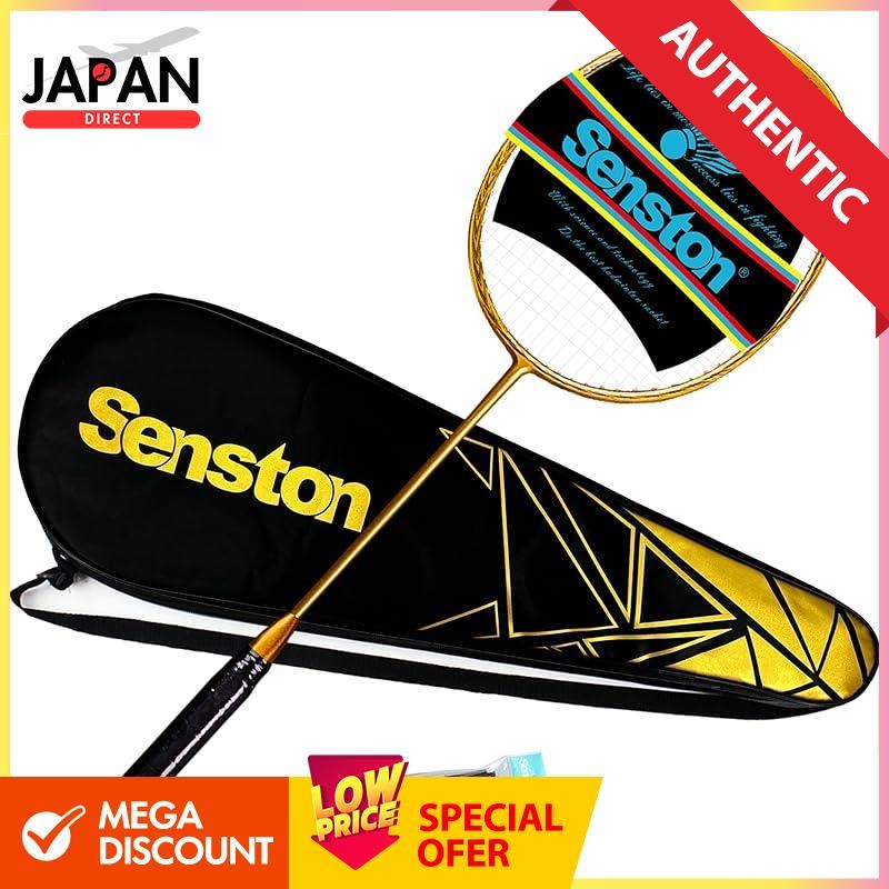 Senston Badminton Racket N80 Graphite Carbon Fiber Single High-End ...