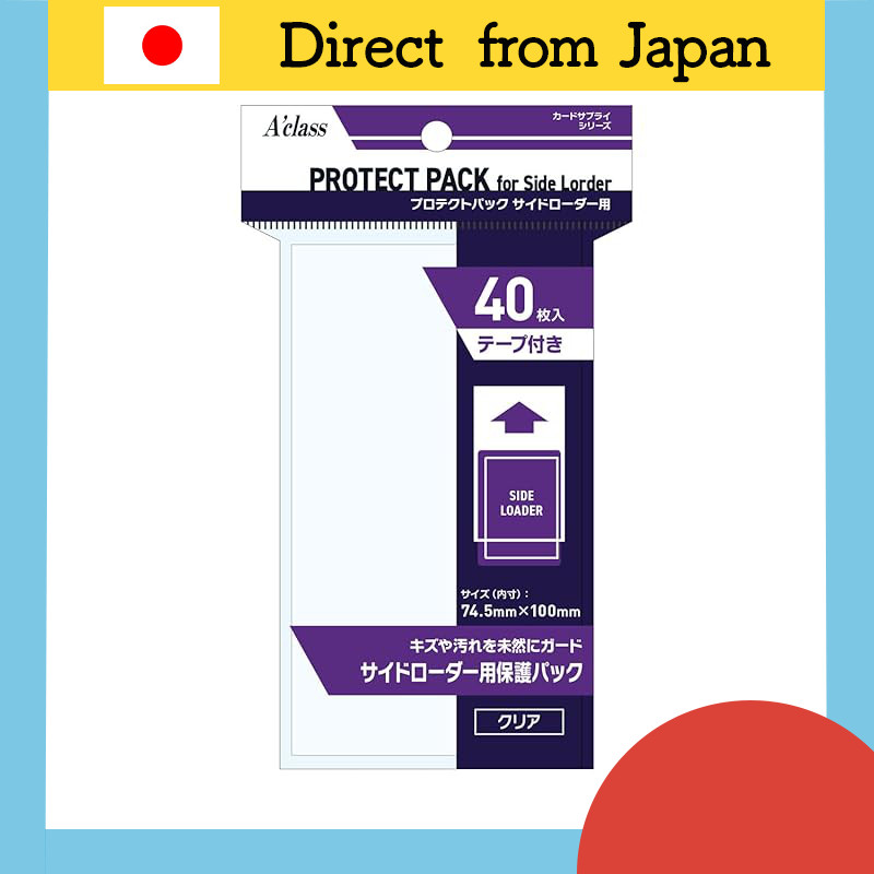 Aclas Trading Card Protector Sleeves Side Loader, 40 pieces, with clear tape included. | Shopee ...