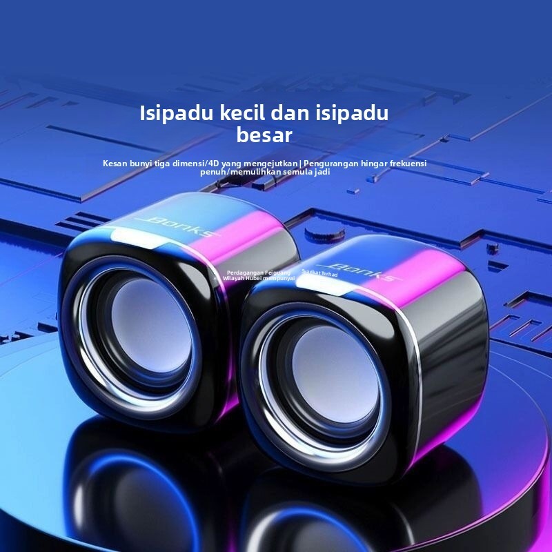 Speaker Household Small Speaker Desktop Subwoofer Computer Audio ...