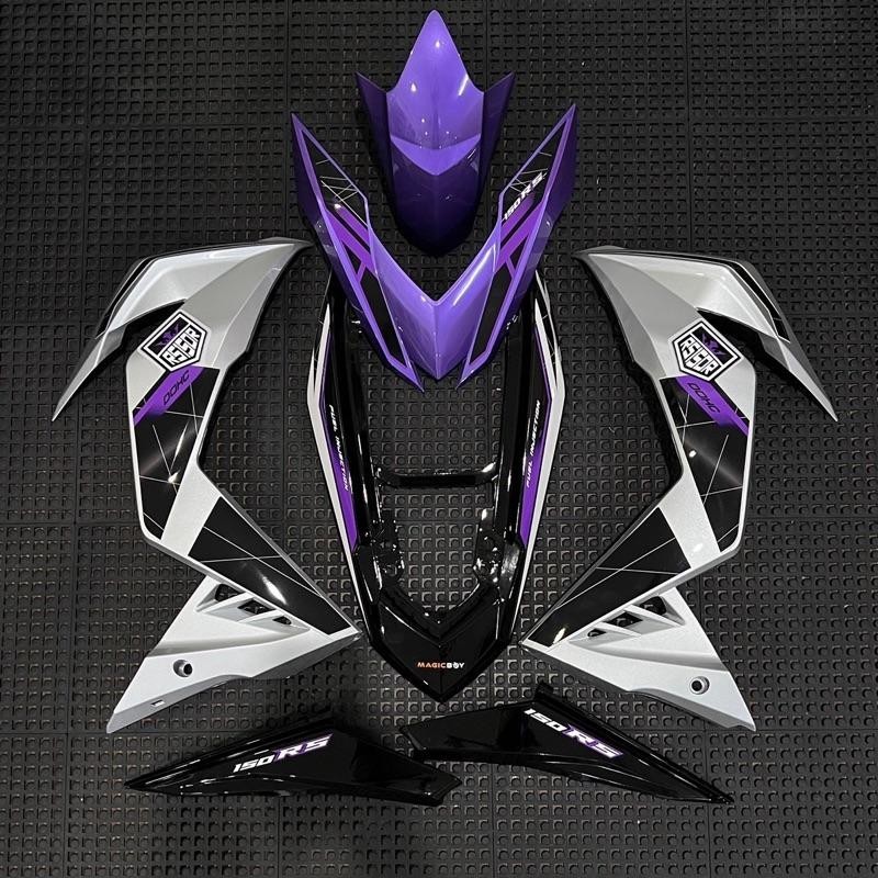 Coverset MagicBoy RS150 V1 V2 V3 Titan Purple MSI Purple Silver Siap Tampal Titan vietnam 2024 ...