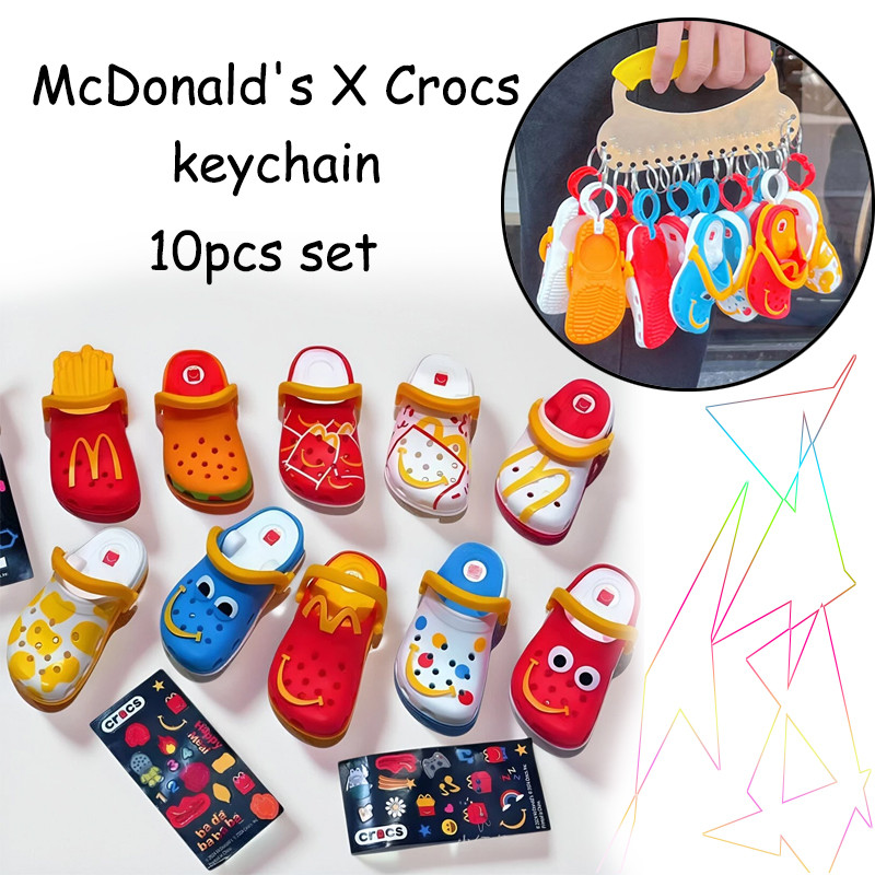 Mcd Crocs Keychain 2024 McDonald Crocs Keychain Happy Meal Crocs Toy ...