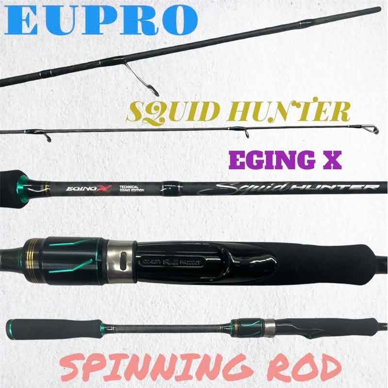 EUPRO SQUID HUNTER EGING X FISHING ROD JORAN CANDAT EGING GAME | Shopee ...