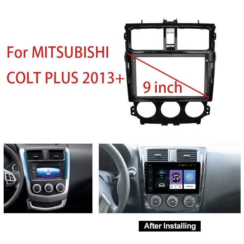 Car Audio 9 Inch Big Screen DVD Fascia Frame Adapter For Mitsubishi ...