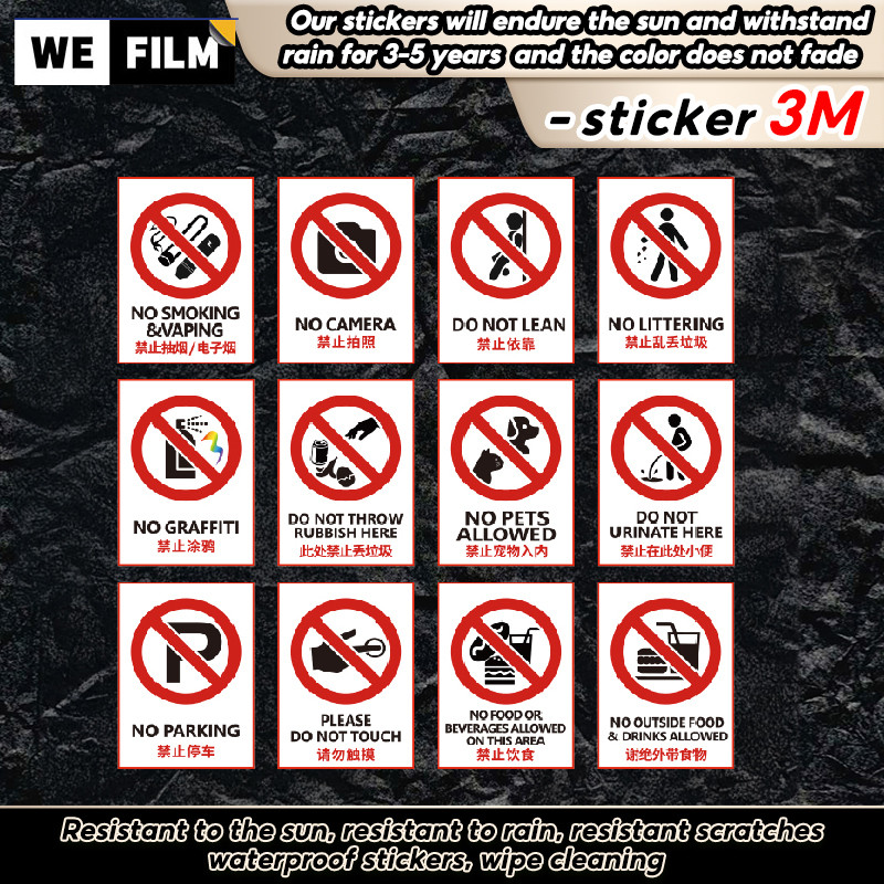 Waterproof PVC No Smoking Sign Sticker Vinyl Adhesive Awas No Entry ...